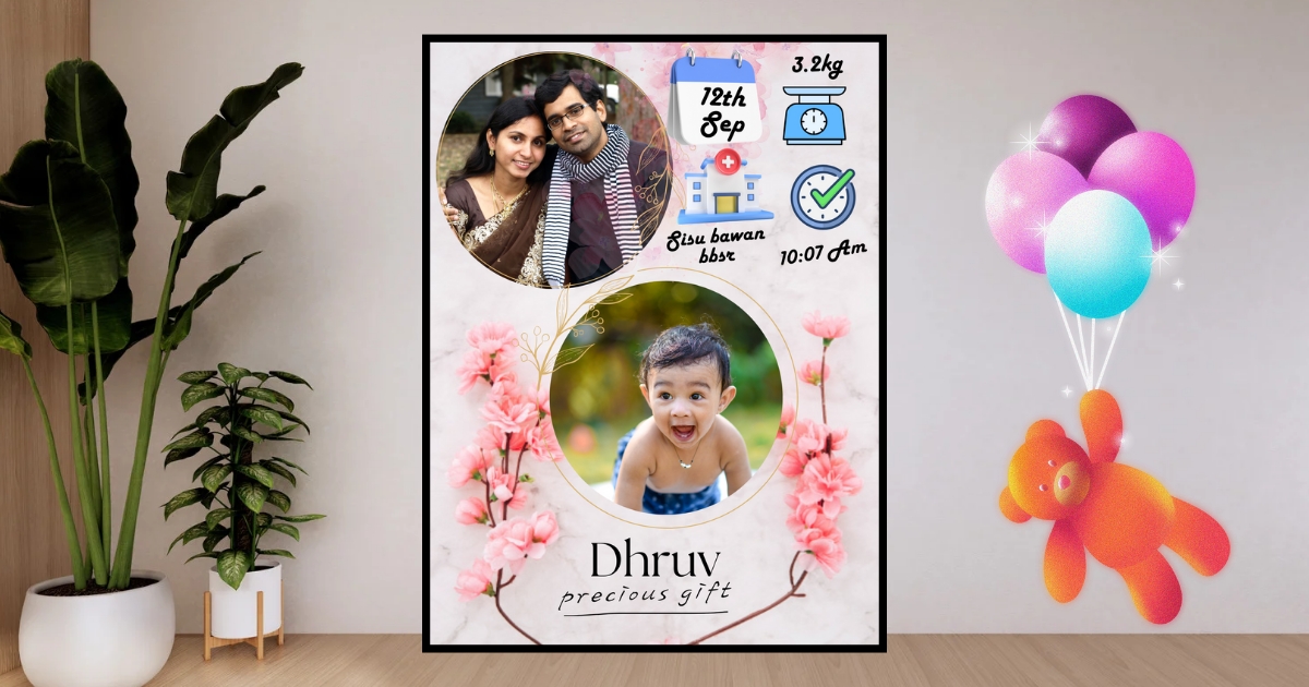 Personalized Floral Baby Birth Frame - iloveframe.com